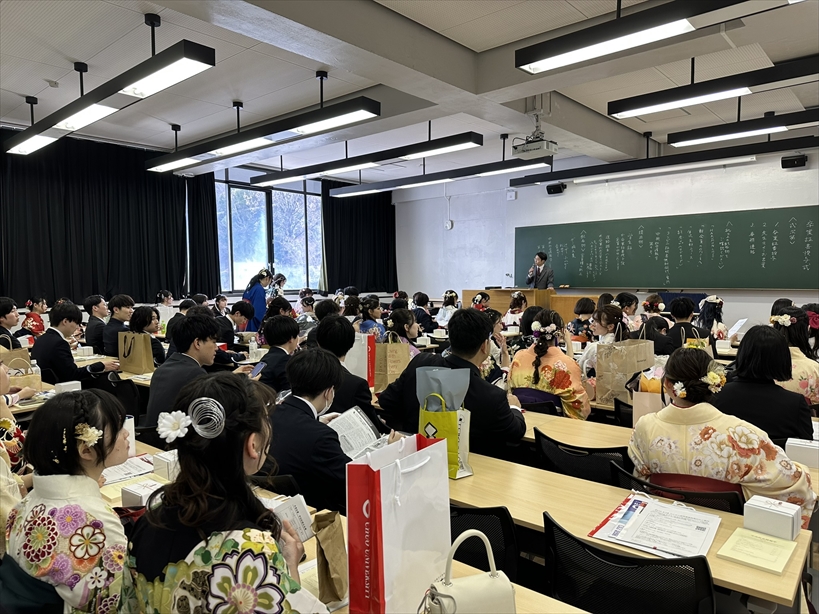 20250325-2 – 中央大学文学部社会情報学専攻